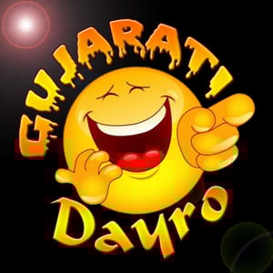 Contact Gujarati Dayro - Creator and Influencer