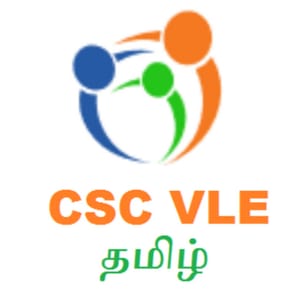 CSC VLE Tamil - The Handbook