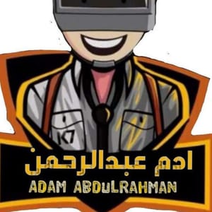 آدم عبدالرحمن - Adam Abdullrahman - The Handbook