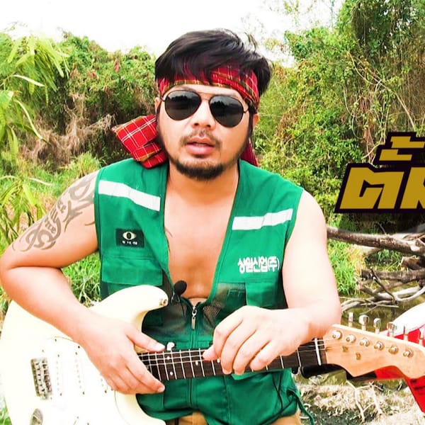 Contact ON AIR ข่าว ตั้ม นาโคย่า - Creator and Influencer