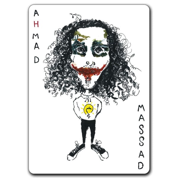 Contact Ahmad Massad - Creator and Influencer