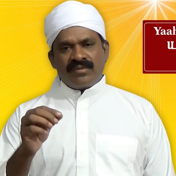 Contact Yaahoo Meditation Centre - Creator and Influencer