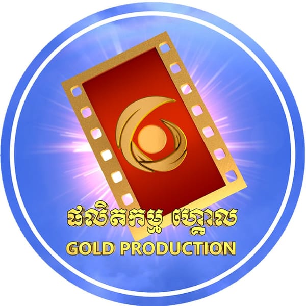 Contact Gold Production Official - Creator and Influencer