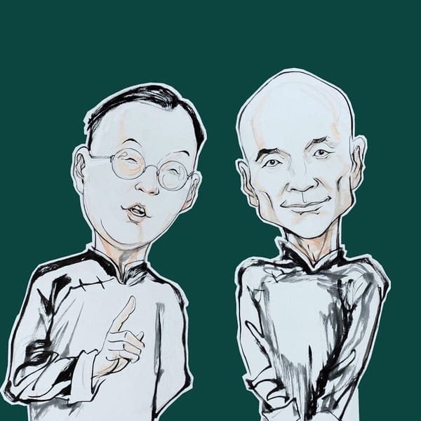 Contact 老北京茶馆 - Creator and Influencer