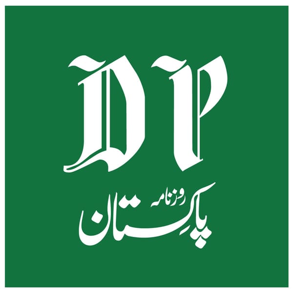 Contact Daily Pakistan Global - Creator and Influencer