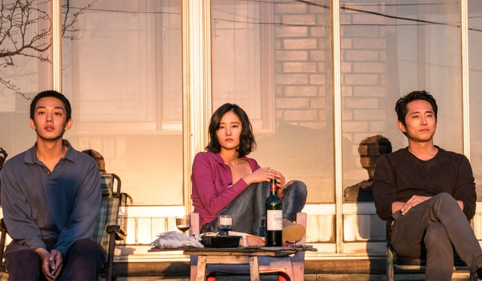 Best Films To Watch On Mubi Right Now - The Handbook